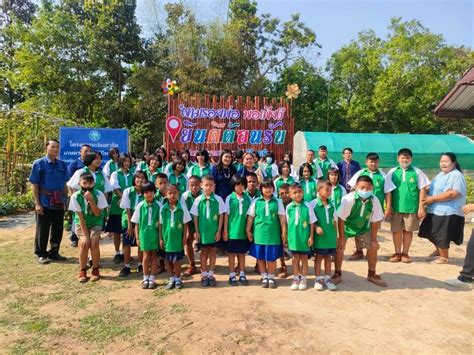 ต้อนรับคณะครูและนักเรียนโรงเรียนบ้านนานวล เพื่อการเข้าศึกษาเยี่ยมชมแหล่งเรียนรู้ชุมชน