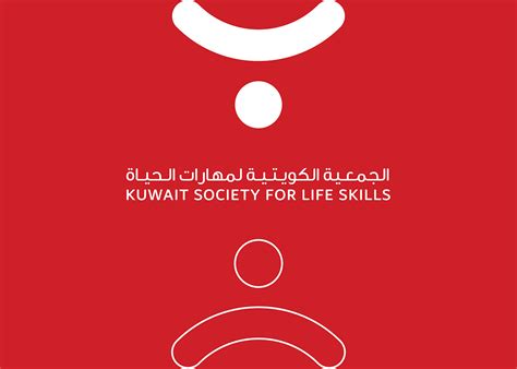 Ksls Logo And Branding On Behance