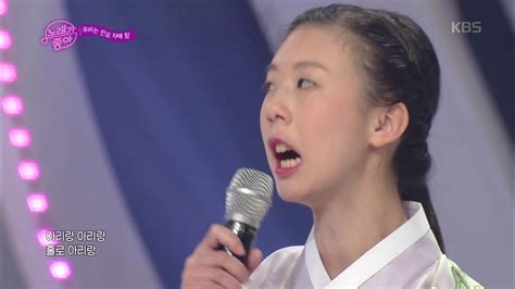 노래가 좋아 우리는 민요 자매 홀로 아리랑20180421 Youtube