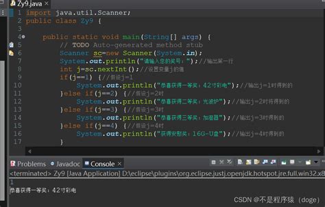 Java的第四次作业 Csdn博客