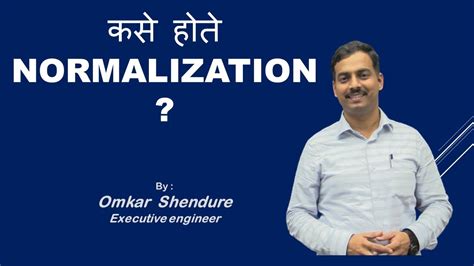 Standard Deviation Mean Normalization At Don Tritt Blog