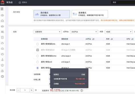 低成本二进制部署k8s1 26版本集群 kubernetes1 26二进制部署 csdn博客