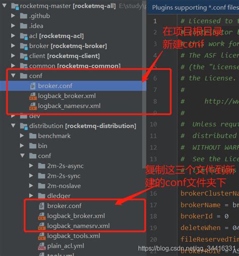 【rocketmq源码】一、源码下载和安装 rocket api源码 百度网盘 csdn博客