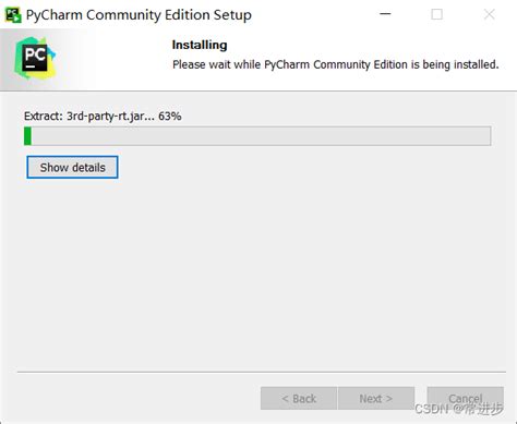 Pycharm安装教程最新版（社区版）pycharm官网 Csdn博客