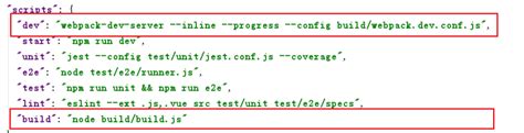 【python使用】嘿马云课堂web完整实战项目第6篇：导入系统管理前端工程单页面应用介绍【附代码文档】 个人文章