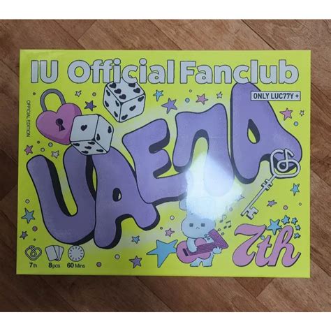 現貨⭐iu 李知恩 官方粉絲俱樂部套件 韓國官方七期會員禮 7期 全套 官方會員 7th Uaena 官方周邊 官方週邊 蝦皮購物