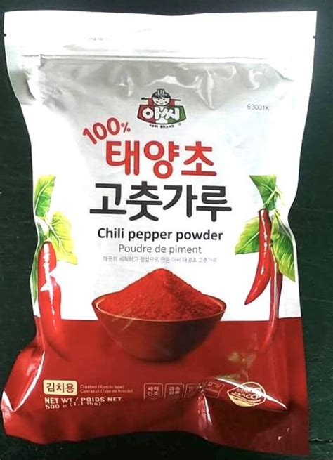 Assi Chili Pepper Powder 500g Crushed Kimchi Type Lazada Ph
