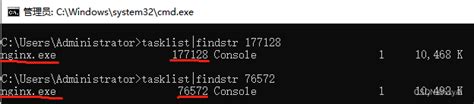 Windows查看端口、结束任务进程（nginx）windows查看nginx进程 Csdn博客