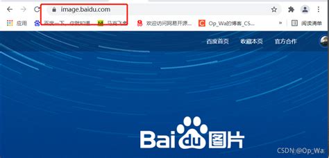 Nginx如何设置favicon图标 Nginx状态页面 Mob6454cc6aab12的技术博客 51cto博客