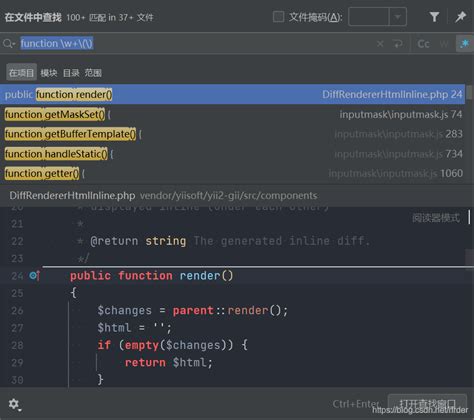Yii2框架 反序列化漏洞复现my Yii Application 漏洞 Csdn博客