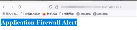 一个完整挖洞src漏洞实战流程【渗透测试】黑客网络安全学海infoq写作社区
