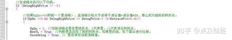 zigzag指标解释以及规避未来函数用法 哔哩哔哩