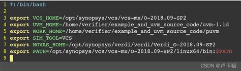 如何使用vcs和verdi跑通《uvm实战》上的例子uvm跑通例子 Csdn博客
