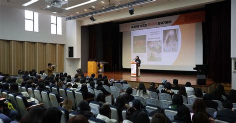 이대 언어교육원 주최 외국인 한국어 말하기대회