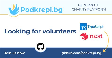 Github Podkrepi Bgapi Nestjs Rest Backend For Charity Platform