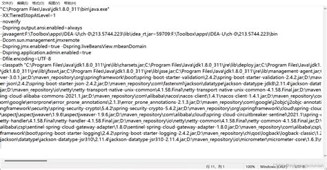 Idea启动springboot项目卡住idea 启动spring卡在mdp Boot Csdn博客