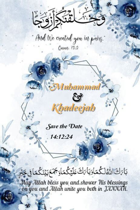 Joyful Islamic Weddingnikkah Invitation Card Poster Template