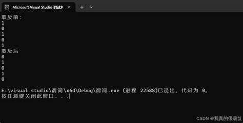 C内建函数对象c 函数中创建函数 Csdn博客 C内建函数对象c 函数中创建函数 Csdn博客
