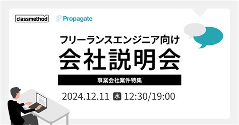 手元の Windows 11 端末に Aws Cli をインストールして Aws Cli コマンドを実行する Developersio
