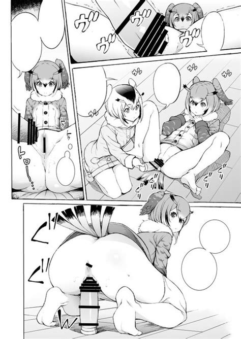 おまけ本は先に作ってましたこんな感じで ページです サテツ さんのマンガ ツイコミ 仮