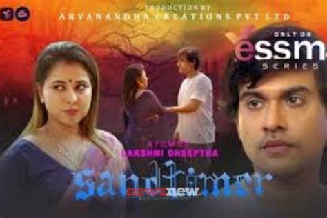 8 Yessma Web Series List for 2024 (18+ Only) - NewZNew