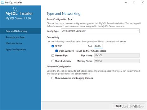 mysql初学者最详细安装 windows11 10环境下8 0版本 数据库） win11安装mysql和win10安装mysql有什么不同吗