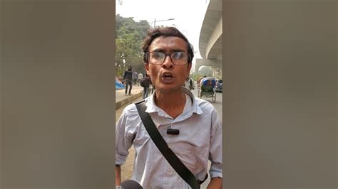 আদিবাসী স্বীকৃতি পেলে কী লাভ আদিবাসী ক্ষুদ্র নৃগোষ্ঠী Youtube