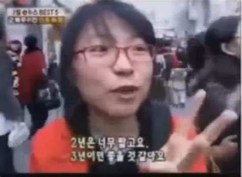 한국남자들이 한국여자들에게 이길 수 없는 이유  포텐 터짐 최신순 에펨코리아