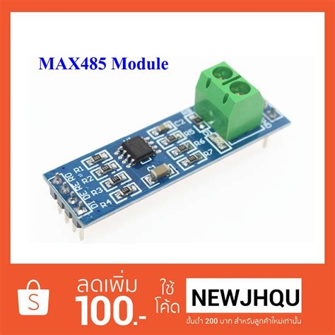 Max485 Rs485 Module Ttl Turn Rs 485 Module Shopee Thailand