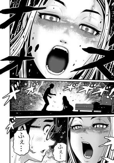 Delivery Of The Dead Nhentai Hentai Doujinshi And Manga