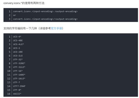 ctf题目合集 csdn博客