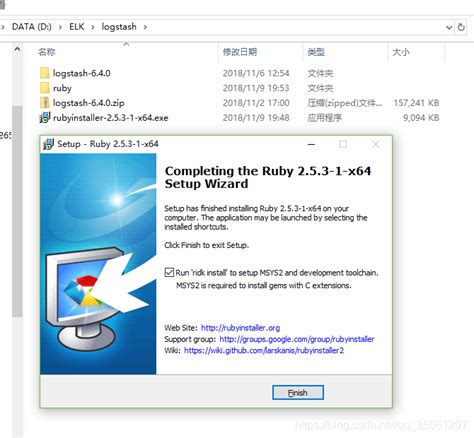 1大数据组件之elk过程之安装logstash Jdbc Input插件elk连接jdbc Csdn博客