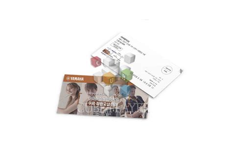 Cube Player