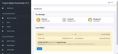 Crypto Digital Downloads PHP Script By Exchangesoftware Codester