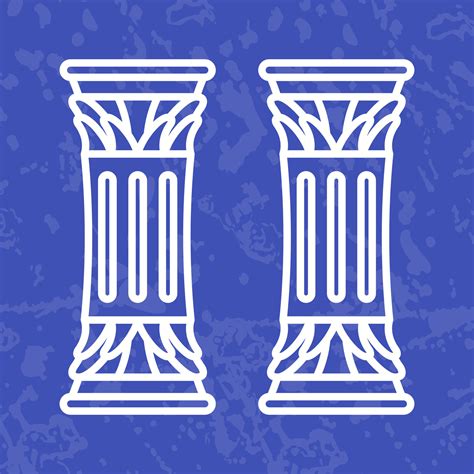 Column Vector Icon 18736899 Vector Art At Vecteezy