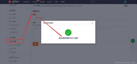 一文吃透 VS Code Git 操作vs code中git的相关配置与使用 1 阿里云开发者社区 一文吃透 VS Code Git 操作vs code中git的相关配置与使用 1 阿里云开发者社区