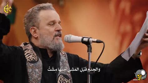 بسم حسين باسم الكربلائي محرم الحرام ١٤٤٥ قصيدة المشايه فیلو