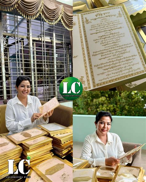 Local မြန်မာနိုင်ငံ အနယ်နယ်အရပ်ရပ်က ခေါ်ယူ မွေစာ ထားတဲ့ သားသား
