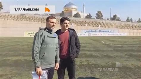 عکس یادگاری هواداران با سید جلال حسینی ️⭐ ورزش ایران و جهان