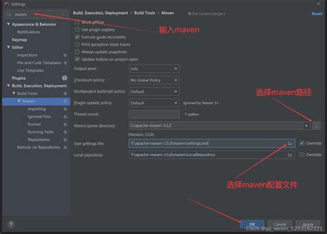 Springboot入门教程一详解intellij Idea搭建springboot项目intellij Ide 2021