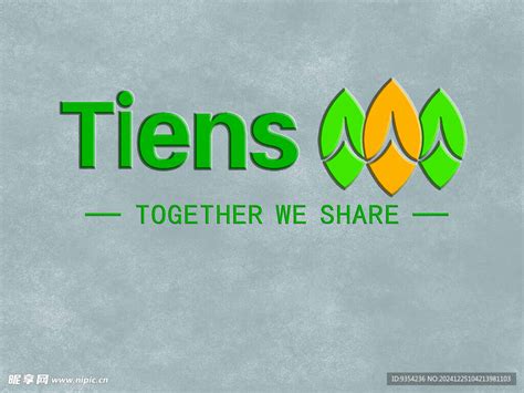 天狮设计图 其他 Psd分层素材 设计图库 昵图网