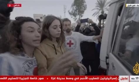 Mia Schem Amit Soussana First Two Hamas Hostages Released Thursday R