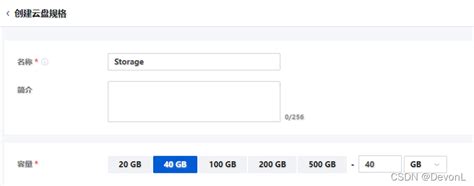 zstack cloud4 2 10部署手册 zstack安装的企业版镜像同时包含管理节点和计算节点吗 csdn博客