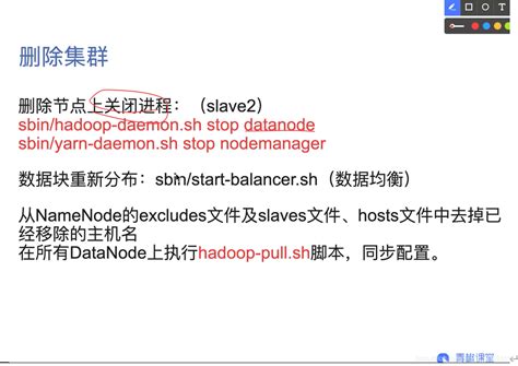 全国大学生大数据技能竞赛（hadoop集群搭建） hadoop大数据技术竞赛 csdn博客