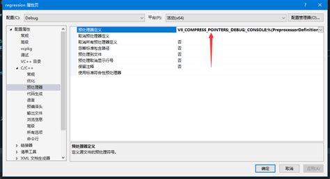 V8 Build Failure Issue 15461 Microsoft Vcpkg GitHub