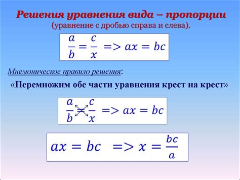 Математический аппарат физики презентация онлайн
