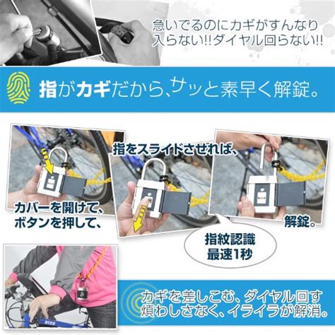 지문으로 푸는 ‘스마트 자물쇠 Zdnet Korea