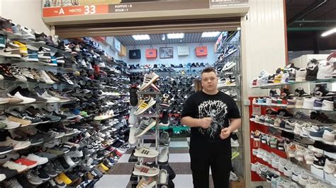 ОБУВЬ БОЛЬШИХ РАЗМЕРОВ ️ ДО 50 РАЗМЕРА ДЛЯ ЖЕНЩИН И МУЖЧИН ПО ДОСТУПНЫМ ...
