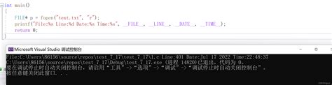 程序编译与执行详解：从源代码到可执行文件 csdn博客