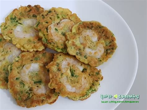 냉동 새우요리 부추새우전부추전 반죽 쉽고 맛있게 만들기